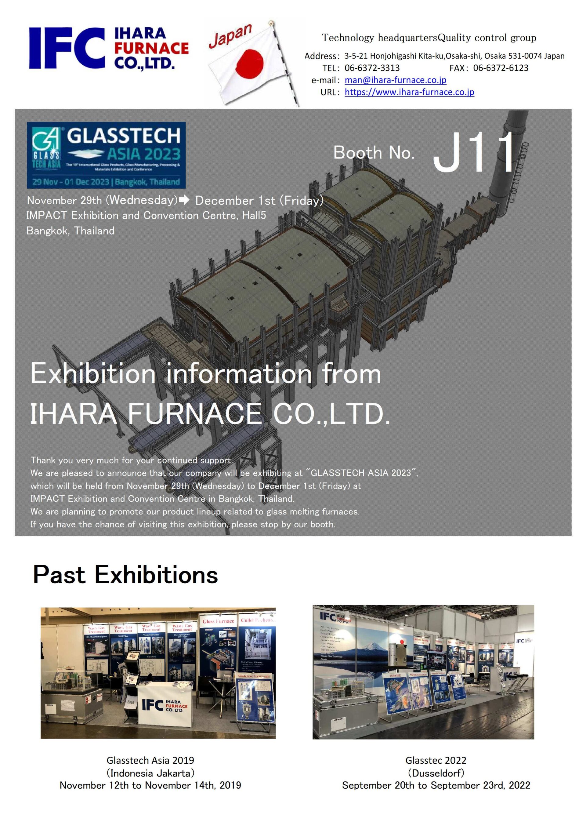 GLASSTECH ASIA 2023 in Thailand ・ IMPACT Exhibition and Convention Centre | IHARA FURNACE 株式会社